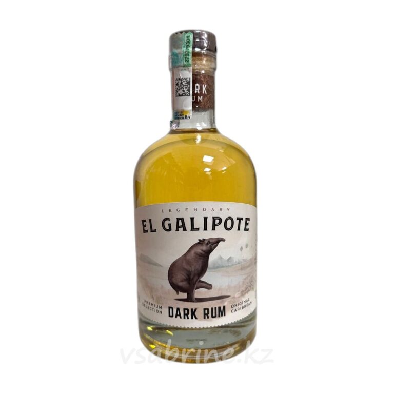 Ром El Galipote dark rum 40% 0.7 л – Купить в Топаре | В Сабрине